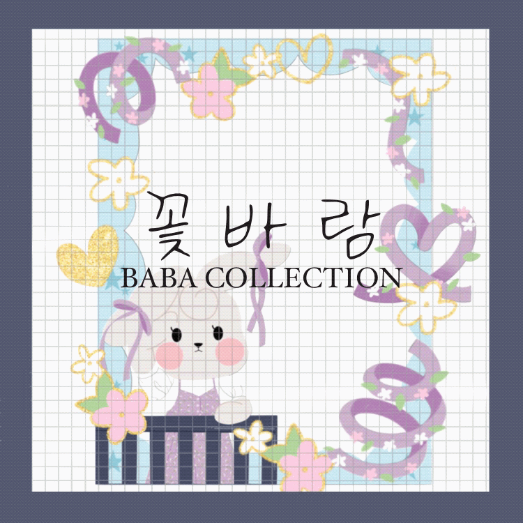 Baba's Flower Wind sticker | Webudding