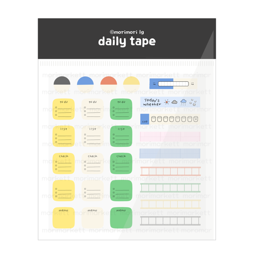 DAILY TAPE | 위버딩