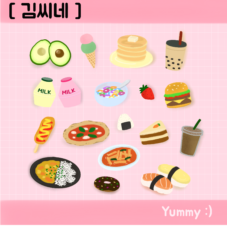 Yummy Sticker | Webudding
