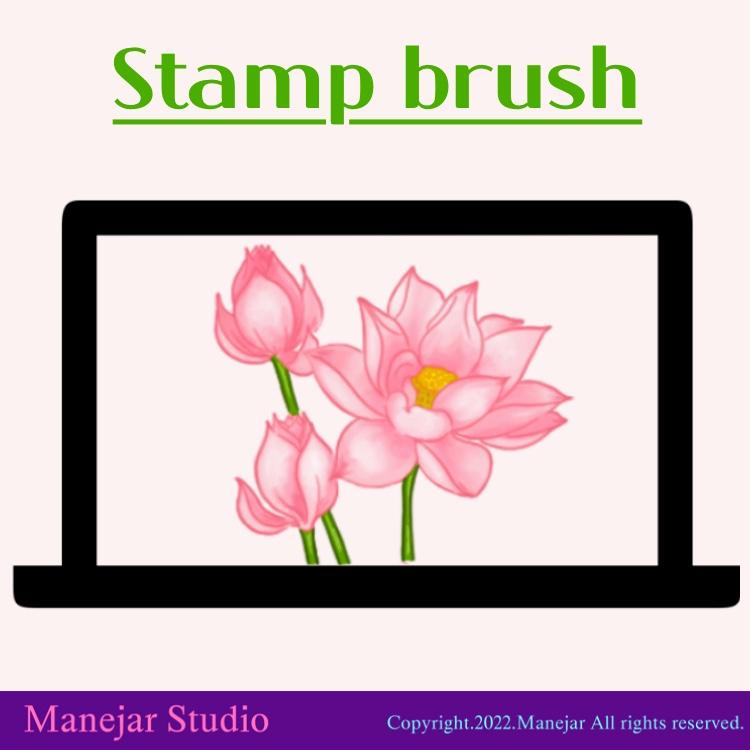 Flower Stamp Brush | Webudding
