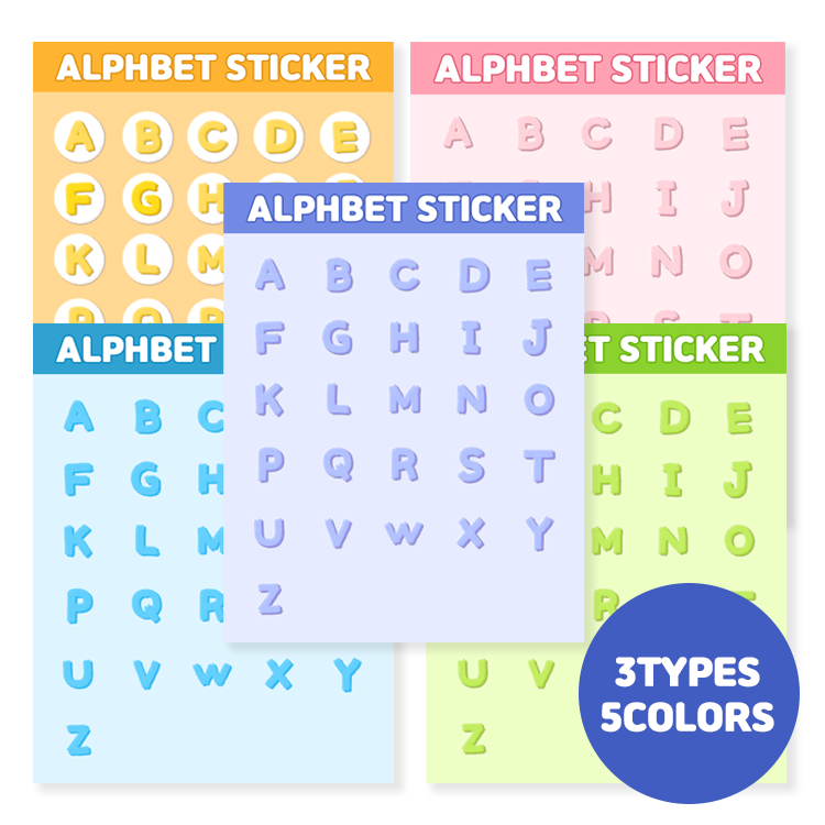 ALPHABET STICKER | capital | Webudding