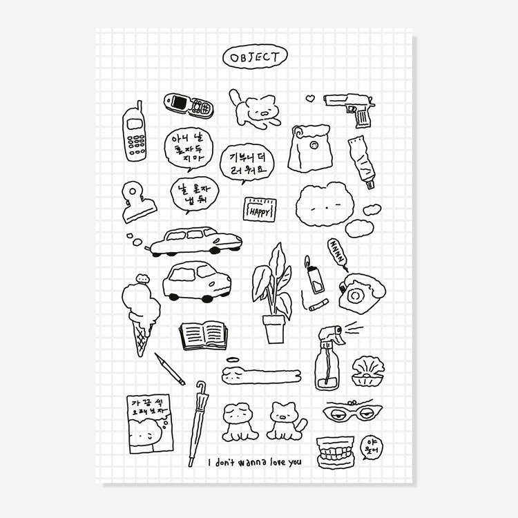 Cute doodle stickers | Webudding