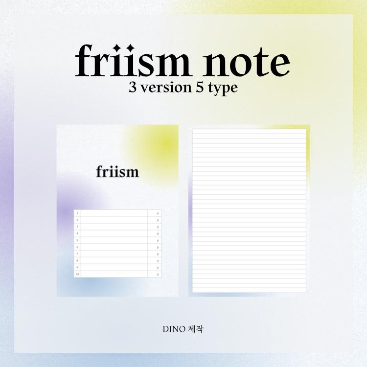 Prism note | Webudding