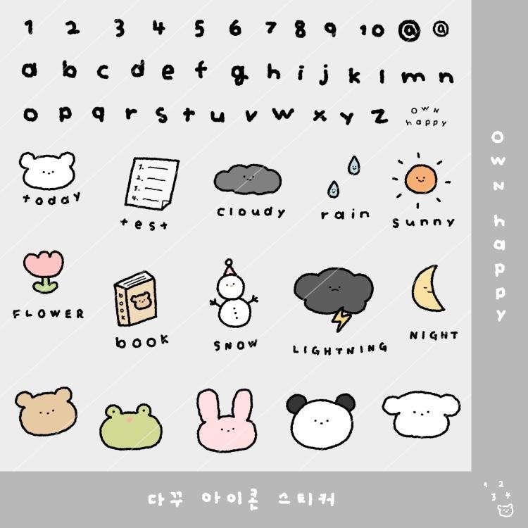 iCON stickers for decoration ? | Webudding