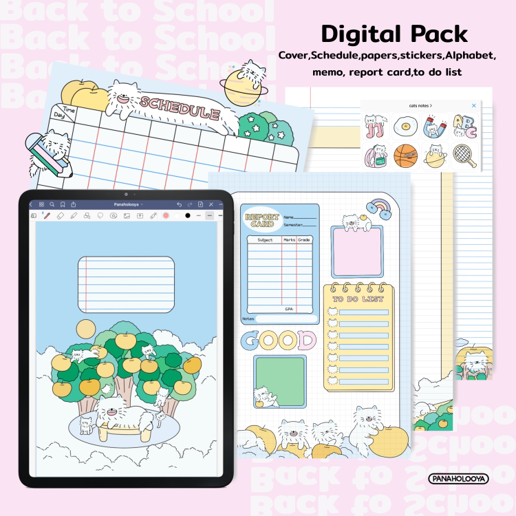 Digital Pack Cat Community (Back to School) | Webudding