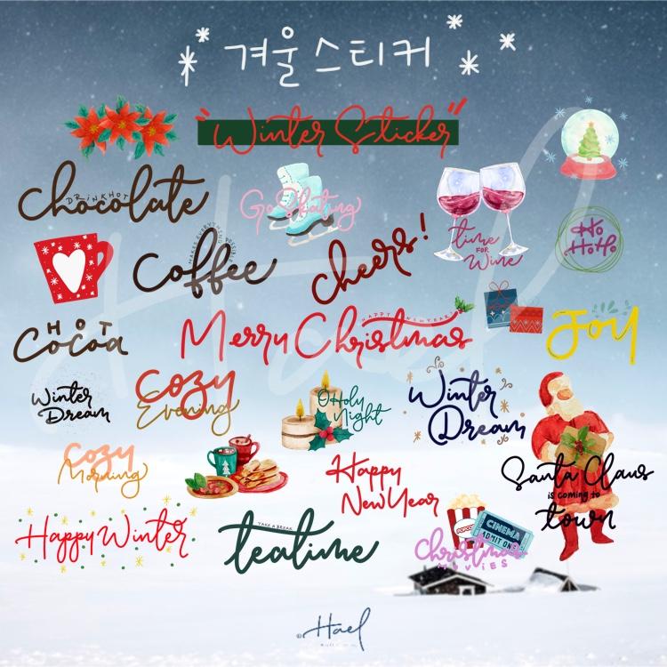 Winterstory sticker | English words | Christmas vibe | calligraphy style | Webudding