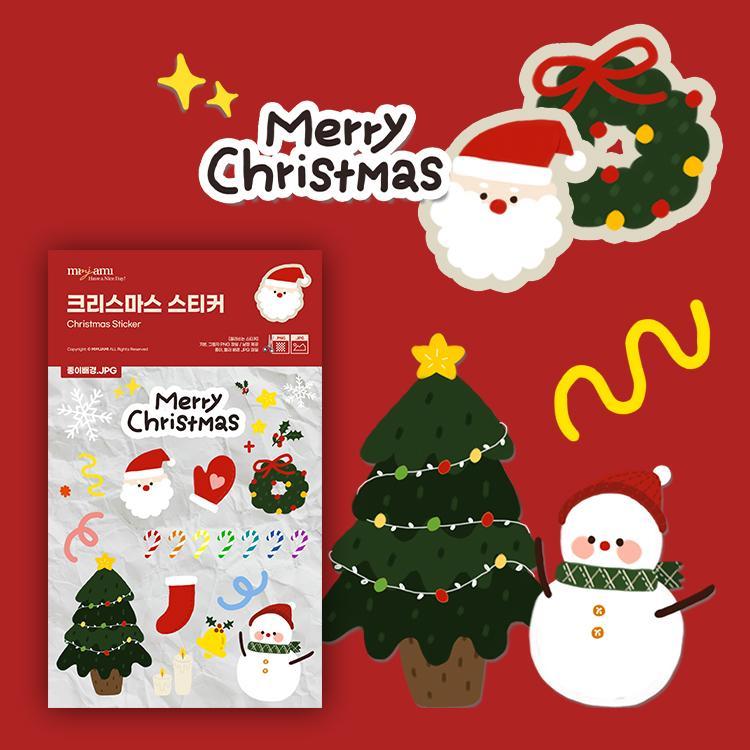 Christmas theme sticker | Webudding