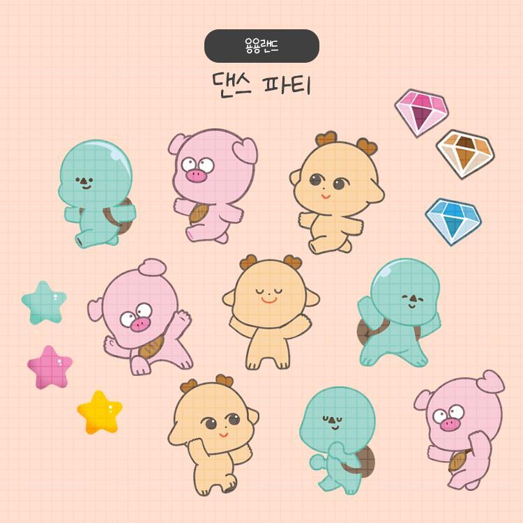 Dance party sticker | cute character | Webudding