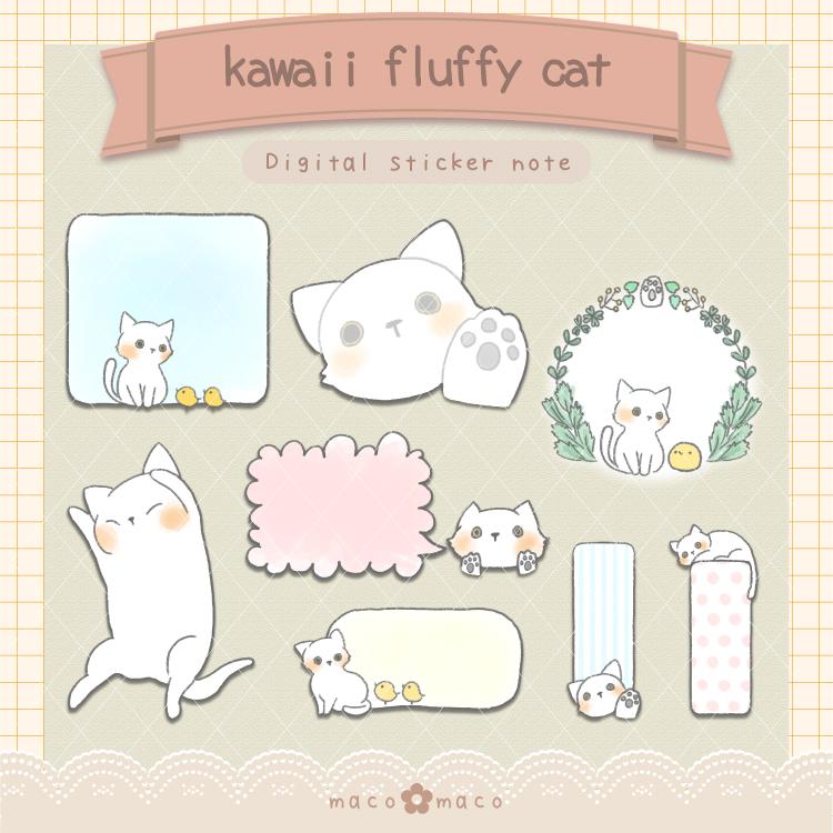 "kawaii" fluffy cat digital sticker note sticker | Webudding
