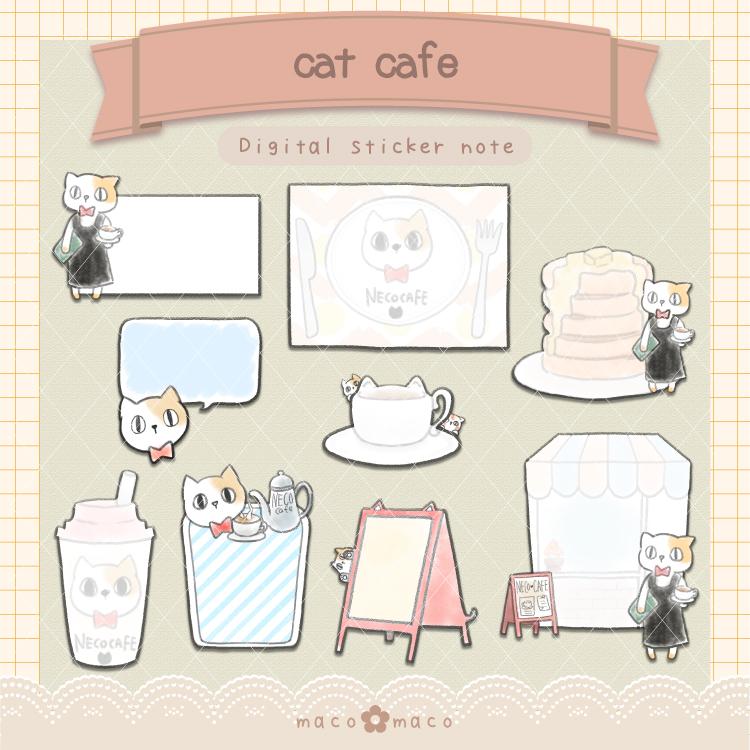 Cat cafe note digital sticker | Webudding