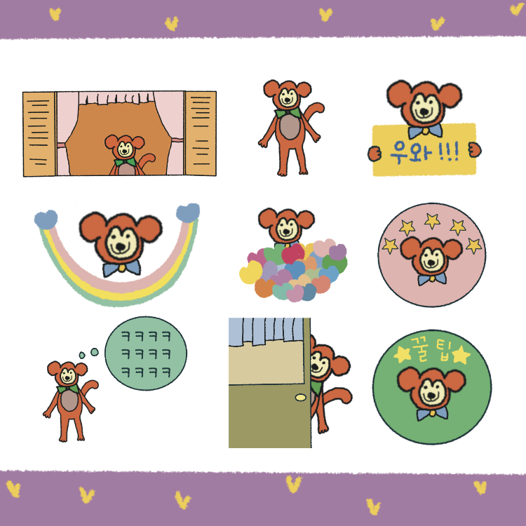 Monkey sticker | Webudding