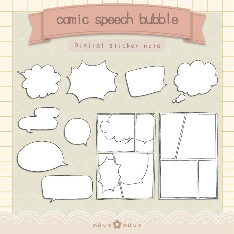 Comic speech bubble sticky note digital sticker | Webudding