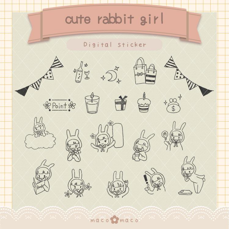 Cute rabbit girl digital sticker | Webudding
