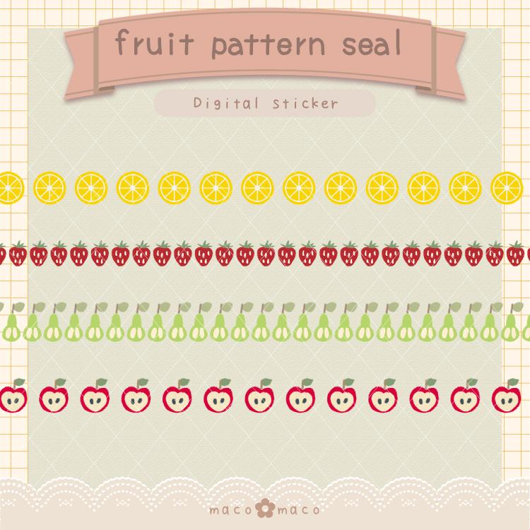 Fruit washi tape sticker | Webudding