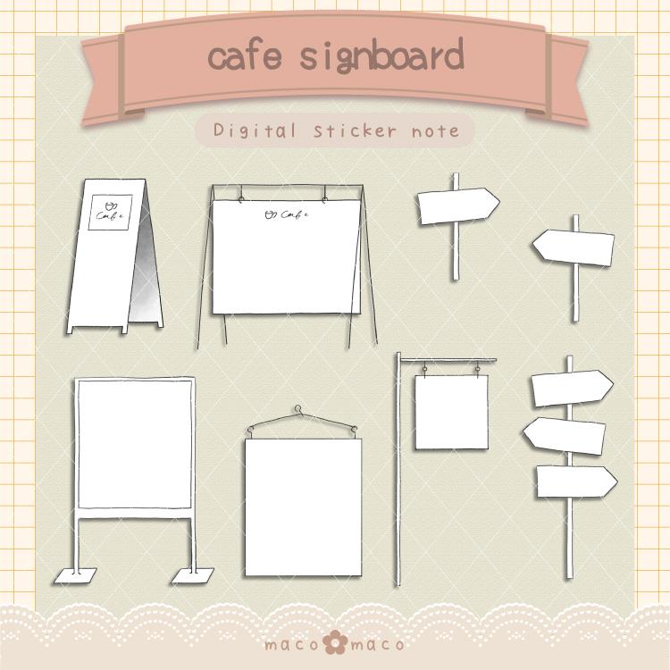 cafe signboard digital sticker note | Webudding