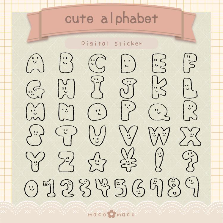 Cute alphabet digital sticker | Webudding