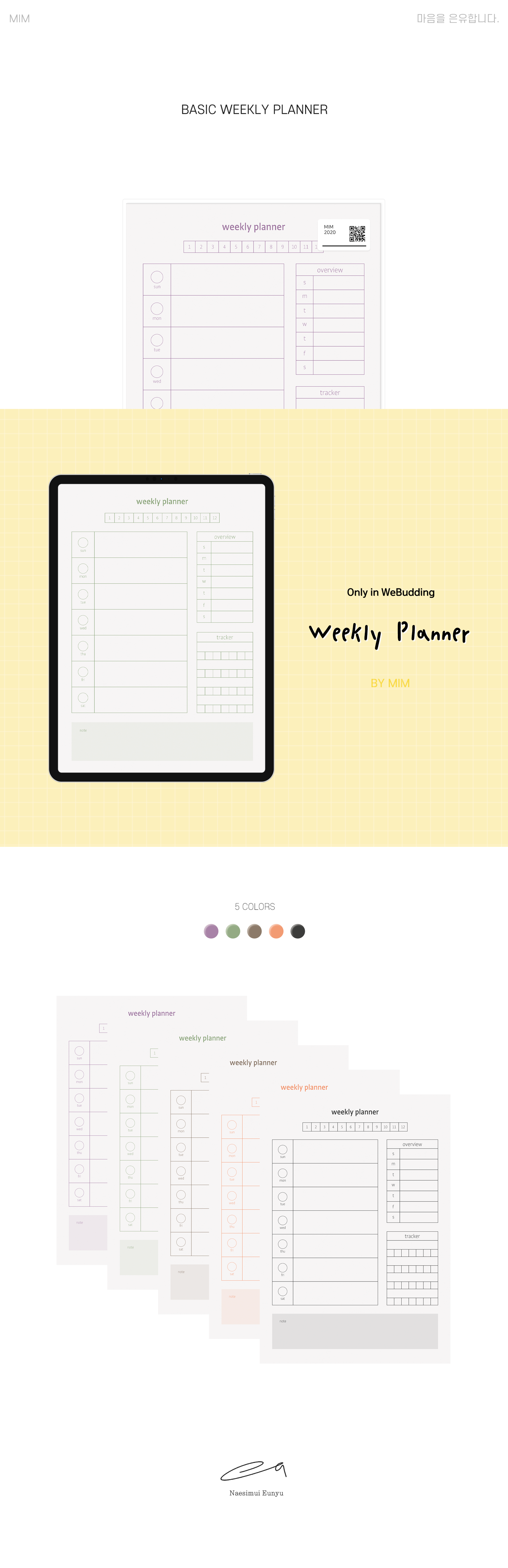 Monthly planner | Webudding