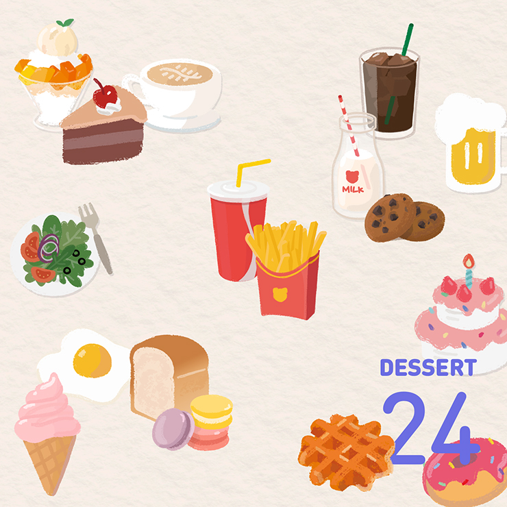 음식 디저트팩 24 | 위버딩