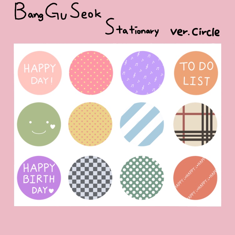 BangGuSeok stationery Circle sticker | Webudding