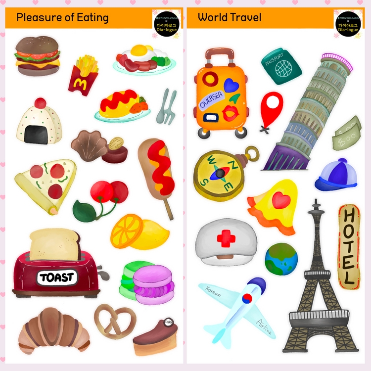 Travel and Food Stickers | Webudding