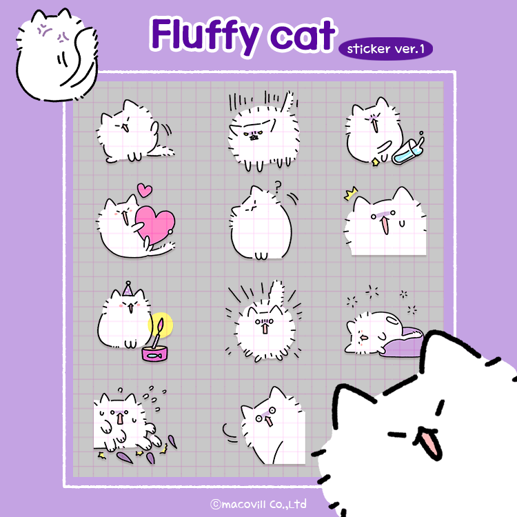 Fluffy cat | Webudding