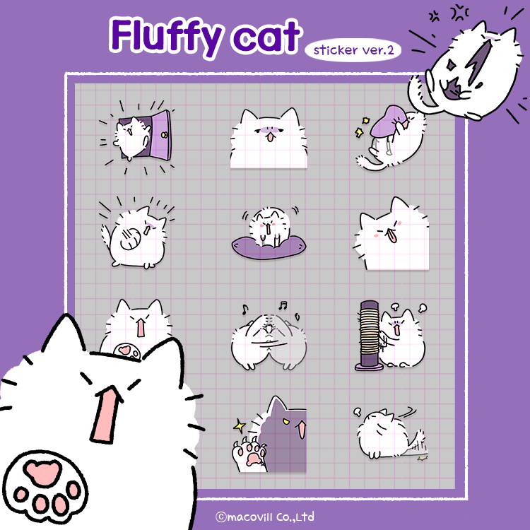Fluffy cat 2 | Webudding