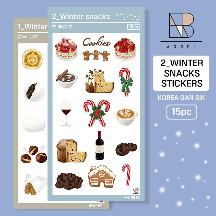2_WINTER SNACKS STICKERS | Webudding