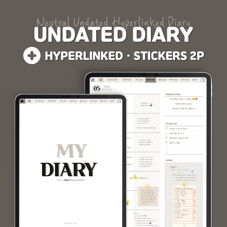 neutral undated hyperlinked diaryㅣsticker included | Webudding