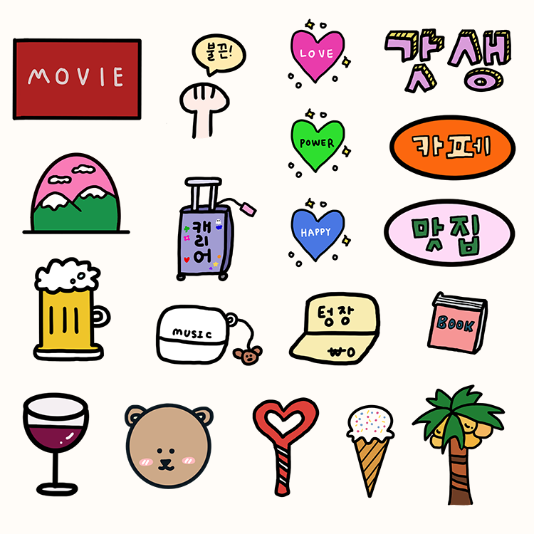 Daily life sticker | Webudding