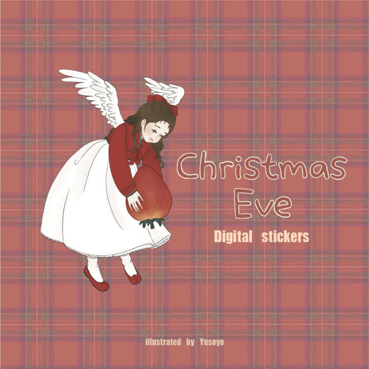 Christmas Eve | Webudding