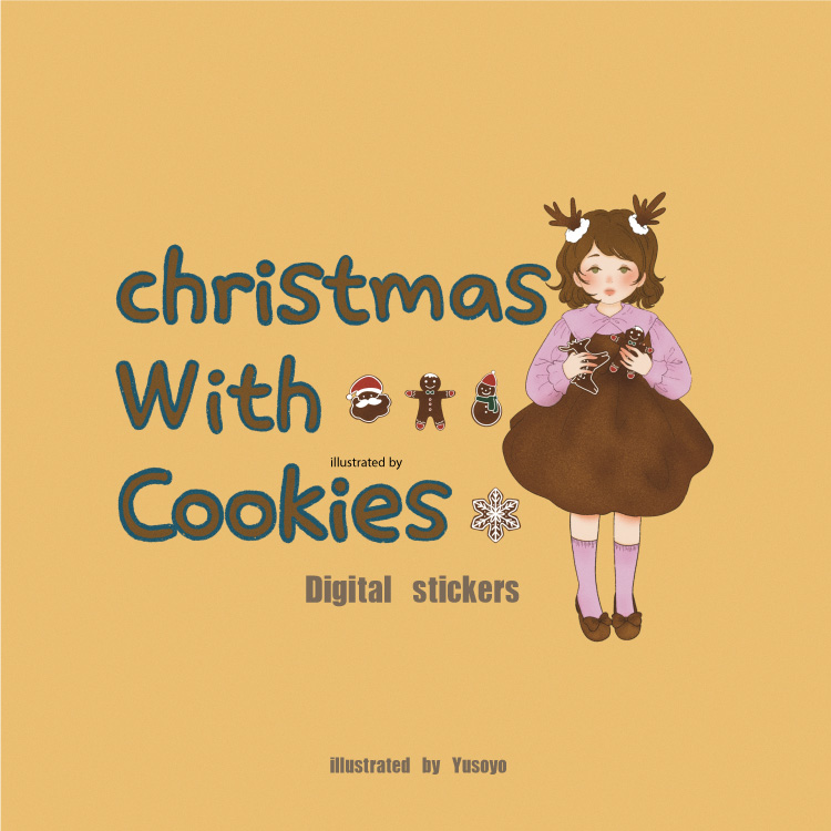 christmas with cookies | Webudding