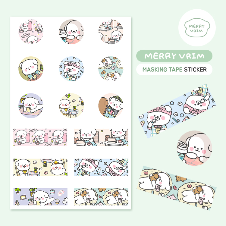 MERRY VRIM Kong like home Masking tape | Webudding
