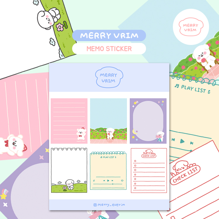 MERRY VRIM MEMO STICKER | Webudding
