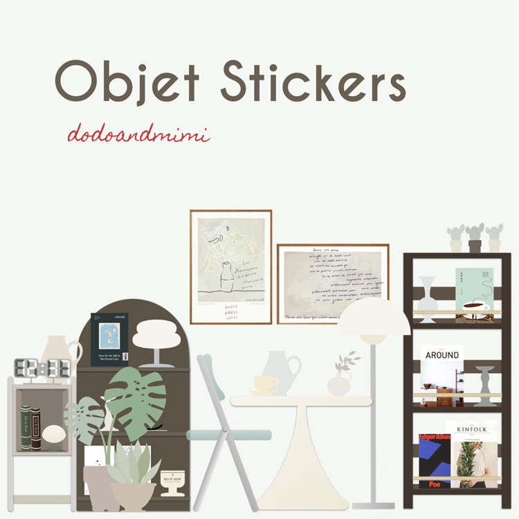 Object Stickers | Webudding