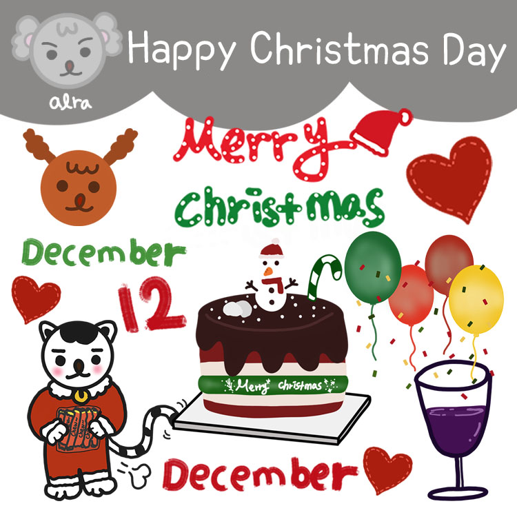 Happy Christmas Day | Webudding