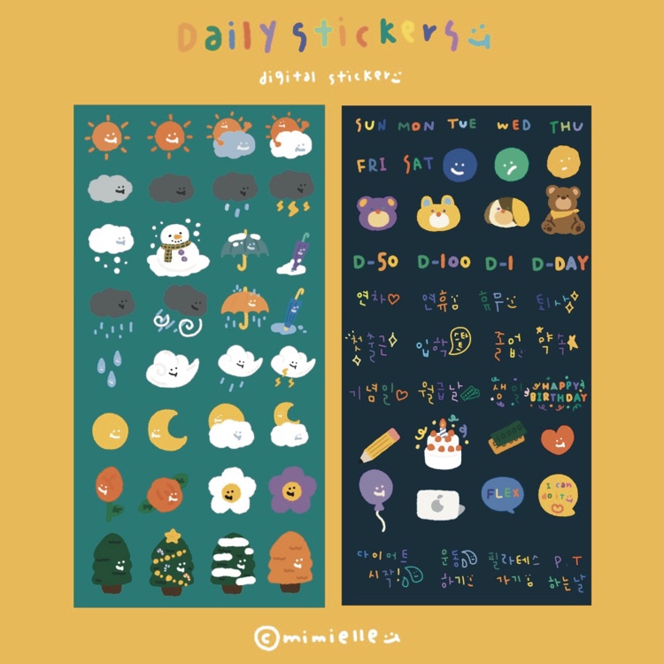 Daily Deco 2 types of stickers | Webudding