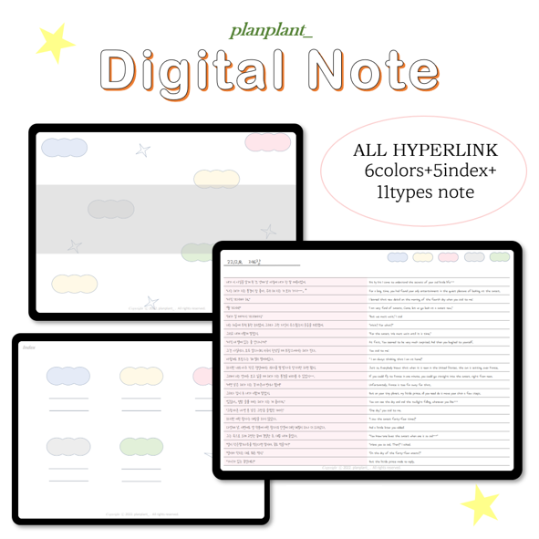 Digital Note + Hyperlink + 5 Index + 6 Colors + 11 Note Types + Stickers | Webudding