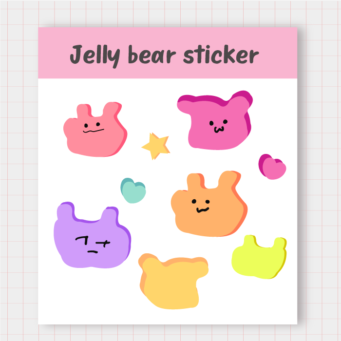 Jelly bear sticker | Webudding