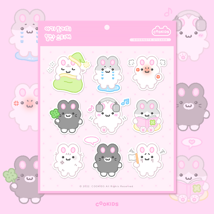 Baby Rabbit's Daily Life Sticker | Webudding