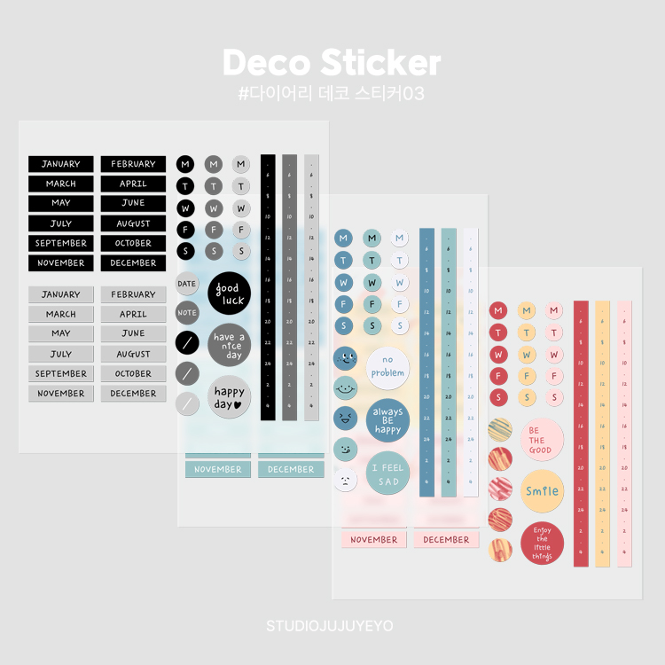 diary deco sticker 03 | Webudding