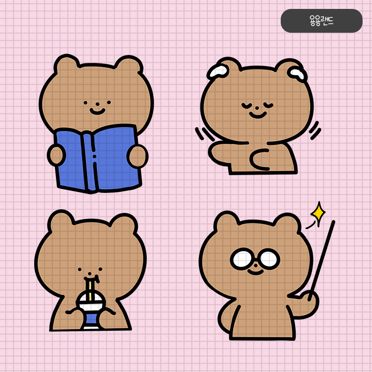 Daily bear stickers | Webudding