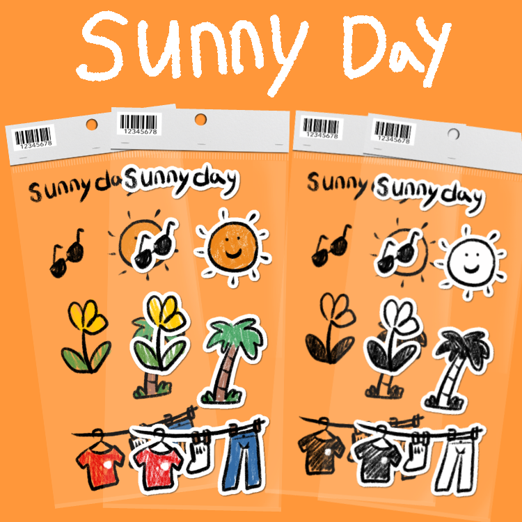 it's a sunny day! | Webudding