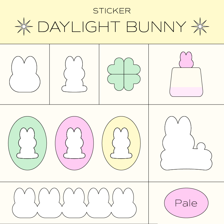 DAYLIGHT BUNNY STICKER | Webudding