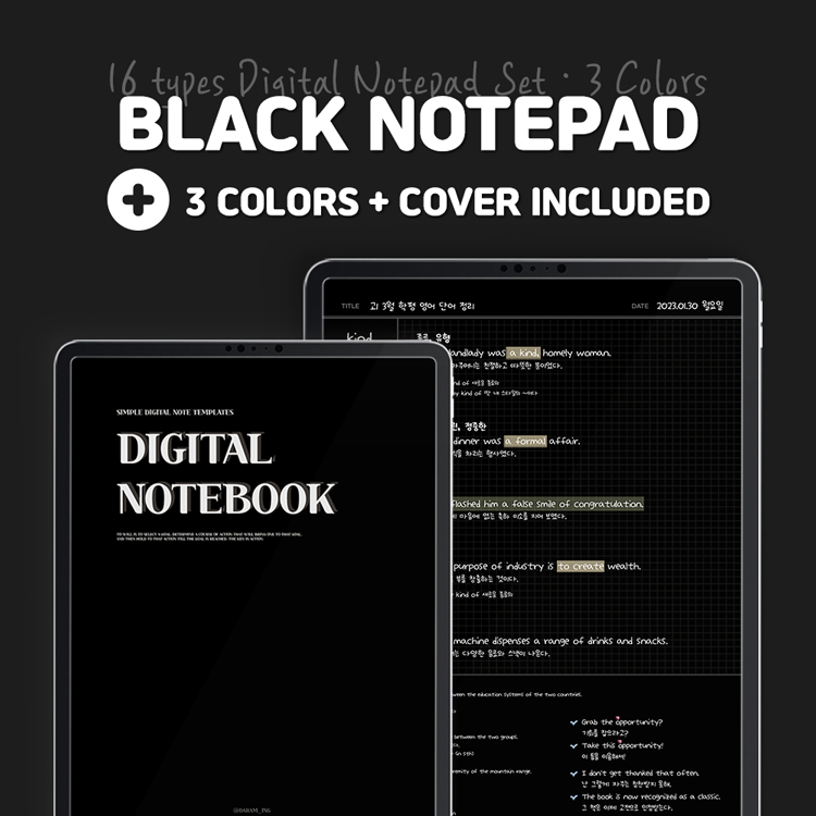 16 types black notepad 51setㅣ3colors | Webudding