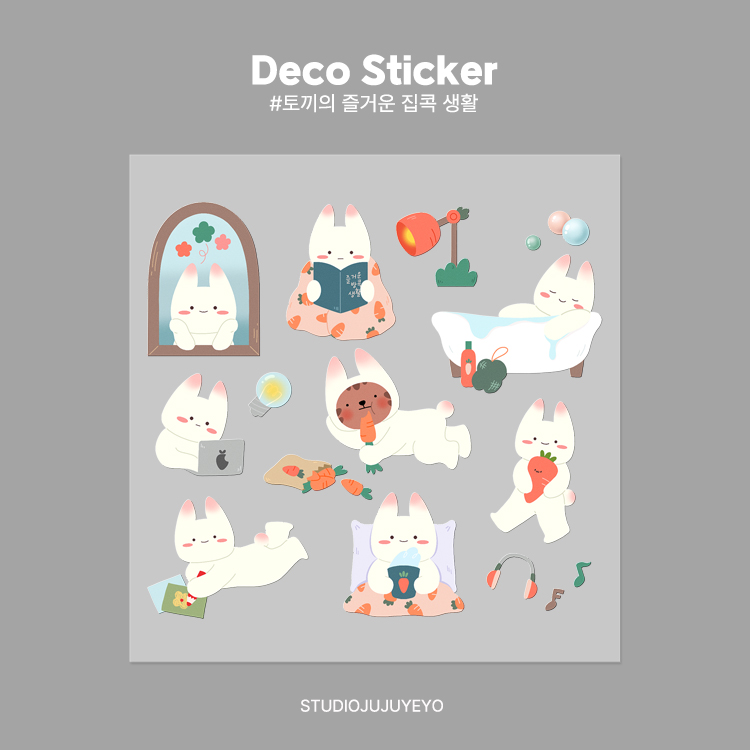 happy homebody rabbit | Webudding