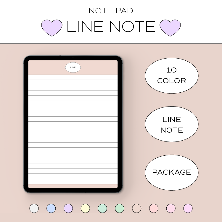 LINE NOTE PACKAGE(10 COLOR) | Webudding