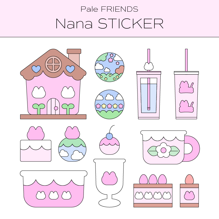 [Pale FRIENDS] Nana STICKER | Webudding