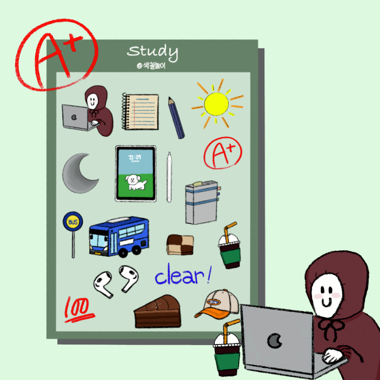 Study ver. sticker | Webudding