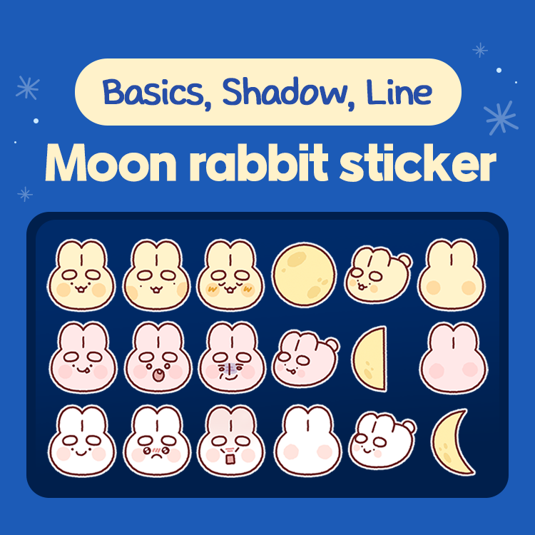 Moon rabbit sticker | Webudding