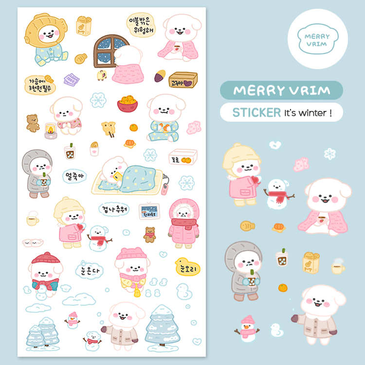 [MERRY VRIM] KONG STICKER / lt's winter ! | Webudding